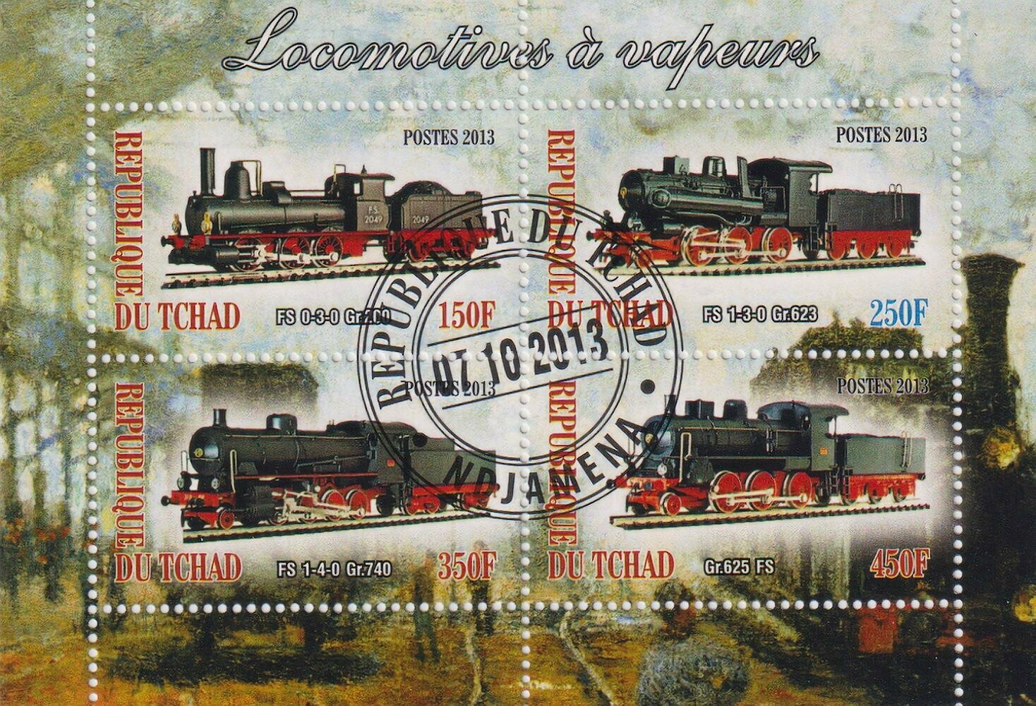 Почтовые марки Чад 2013г. "Паровозы" Локомотивы, Поезда U