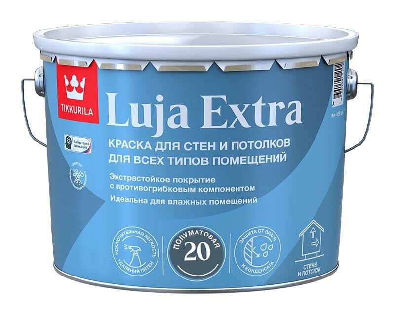 Краска Tikkurila LUJA EXTRA экстра-стойкая A полуматовая 9л