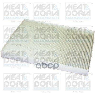 Фильтр салонный Audi A3 96-03, TT 98-06, SKODA Octavia I >96, VW Bora 98-05, Golf IV 97-07, Lupo 98-05, New Beetle >98, Polo .