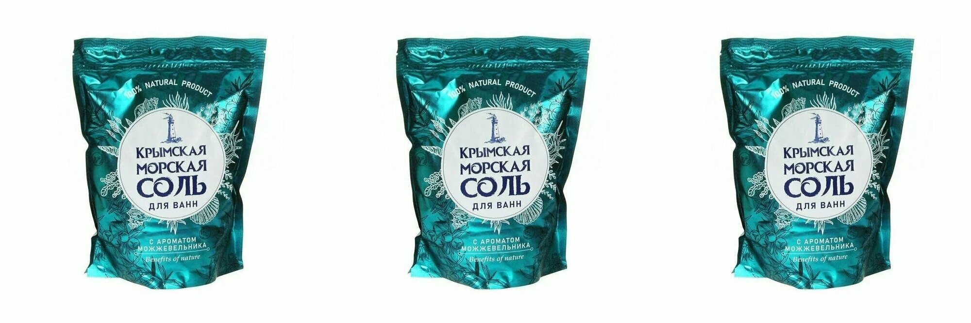 Соль для ванн Гринфилд Крымская, Можжевельник, розовая, 1100 гр, 3 шт.