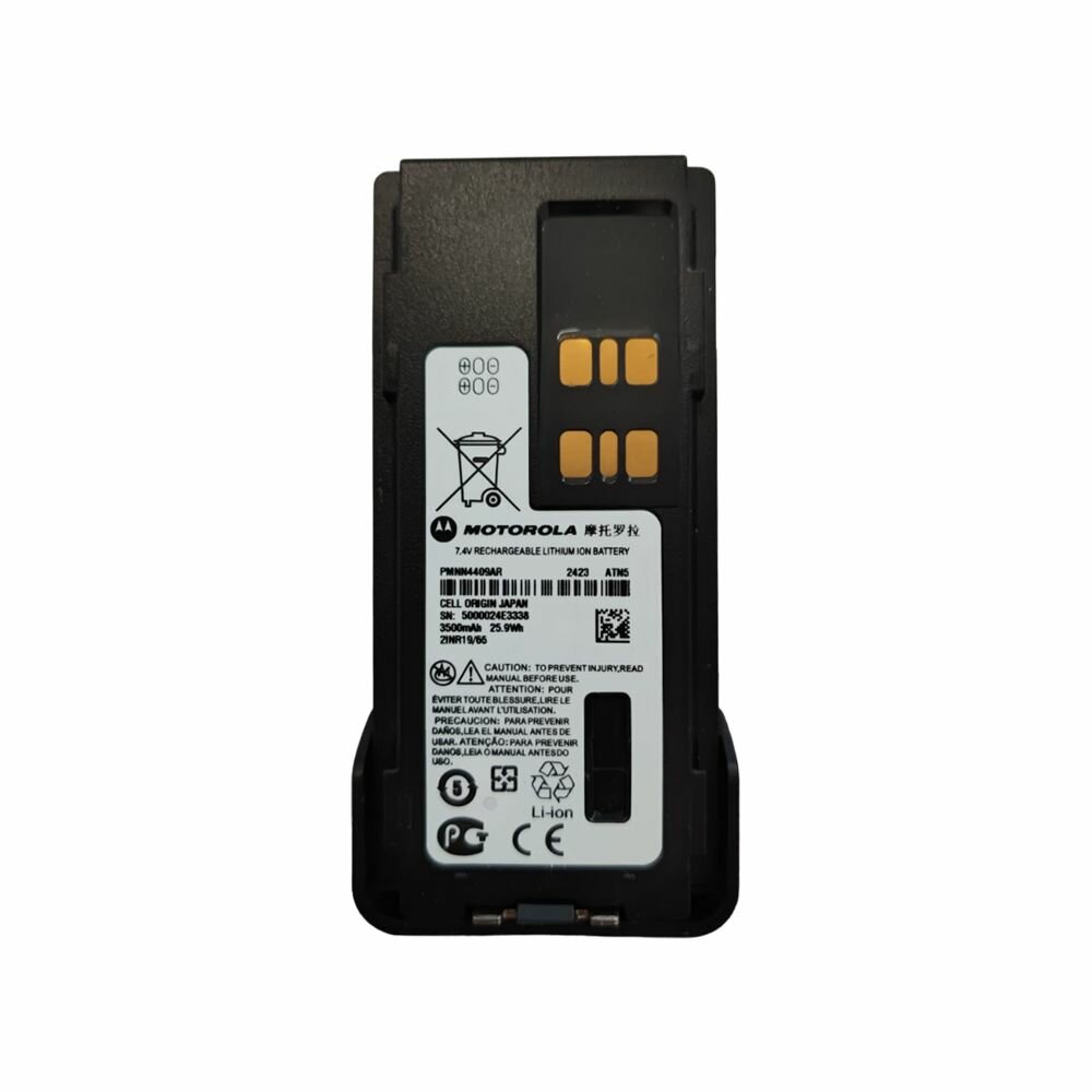 Аккумулятор для рации motorola с usb type-c, АКБ 3500 мАч