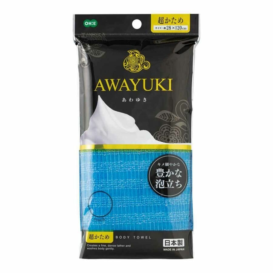Мочалка-полотенце массажная OHE AWAYUKI сверхжесткая, объёмная и удлиненная, 28Х120см