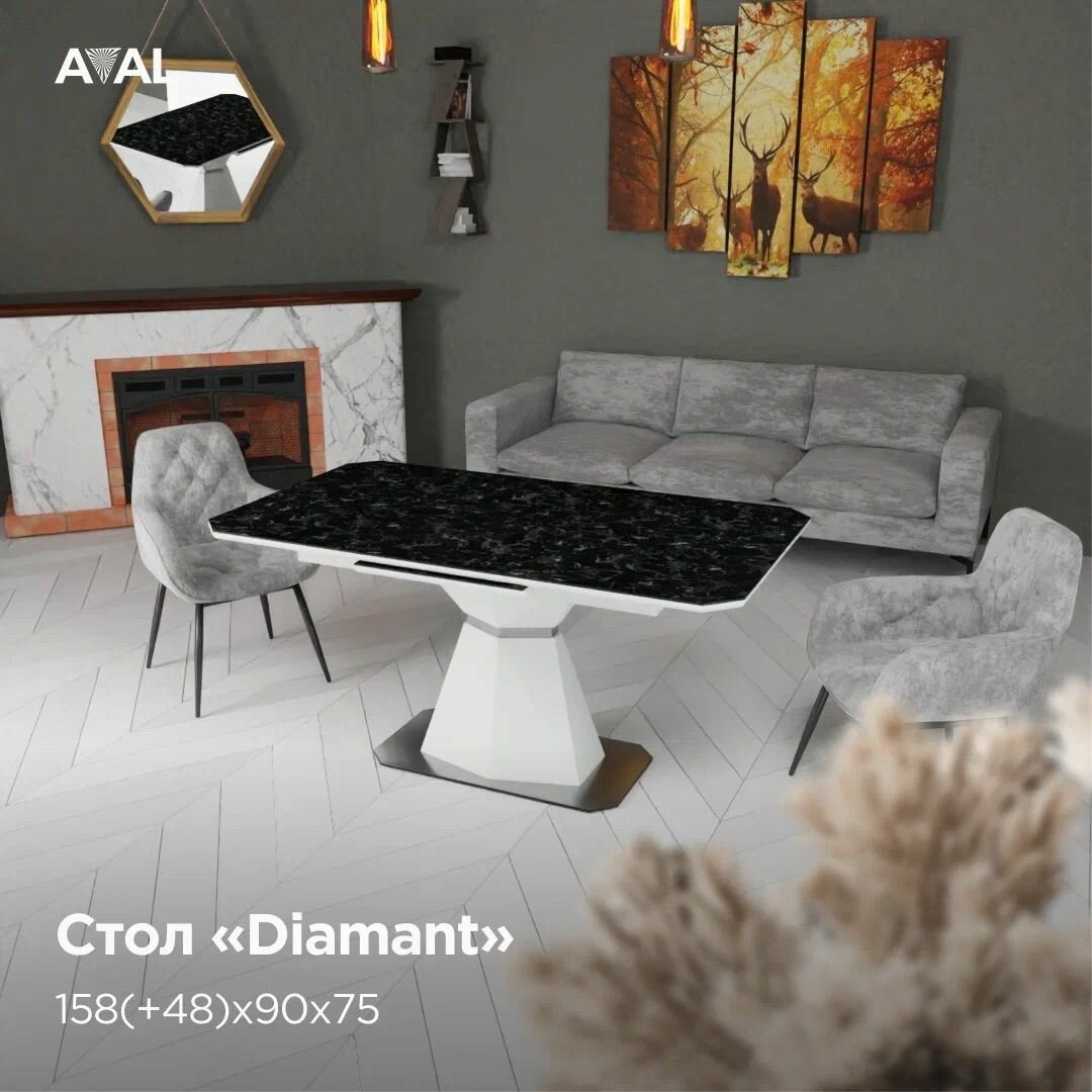Стол кухонный раздвижной обеденный Diamant Керамопласт 160 (+50) см