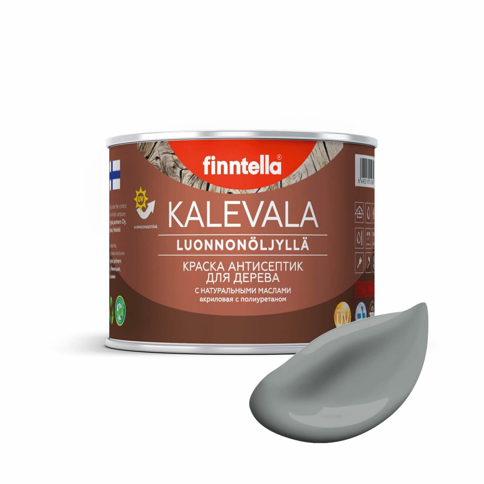 Краска для дерева и деревянных фасадов FINNTELLA KALEVALA, с натуральным маслом и полиуретаном, цвет TIINA (темно-серый) , 0,45л