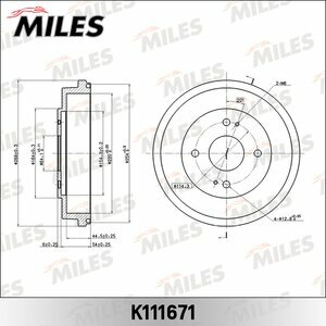 Барабан тормозной HONDA ACCORD 2.0 90-93 220mm