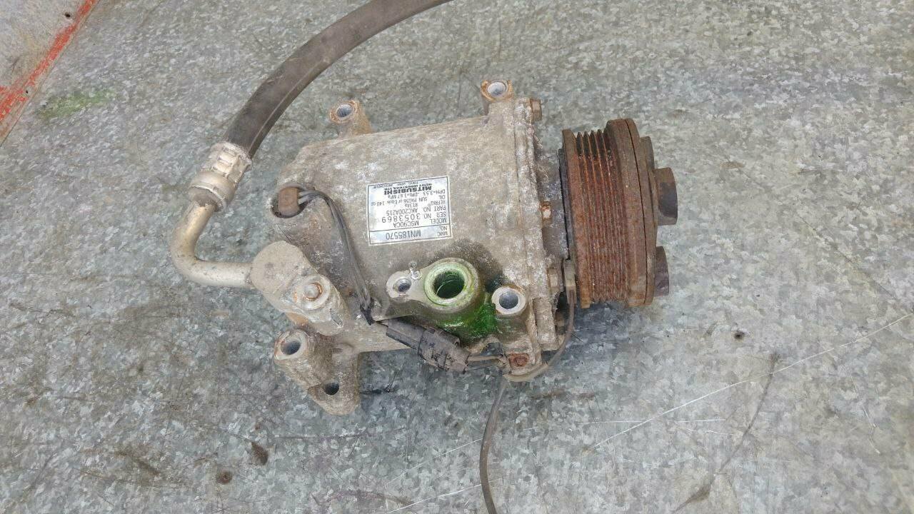 Компрессор кондиционера Mitsubishi Lancer 9 (2003 - 2010) MN285570