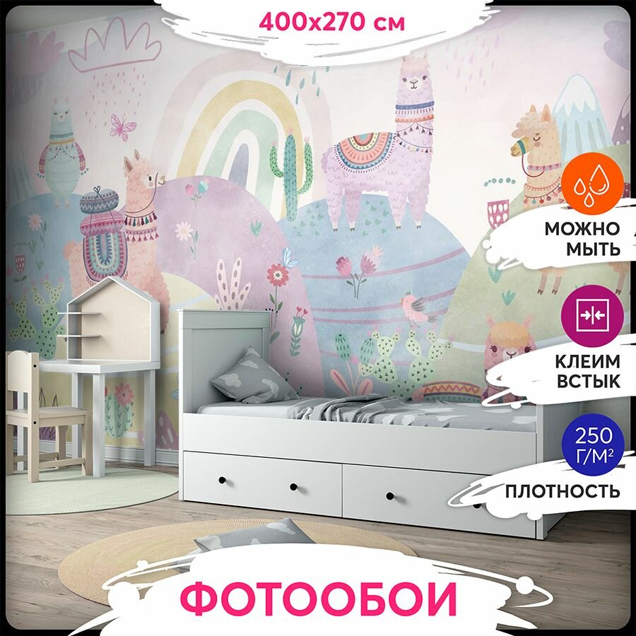 Фотообои 3d на стену флизелиновые 400х270 Printwalls, моющиеся, на кухню, в детскую, в спальню