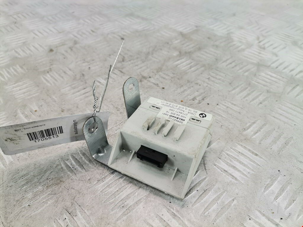 Датчик наклона (крена) кузова BMW X3 (E83) 65753405815 арт. 1705513