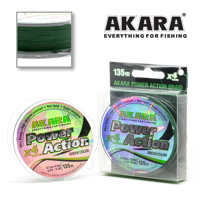 Шнур Akara Power Action X-4 зеленый, 135 м, тест 7,9кг d 0.12мм