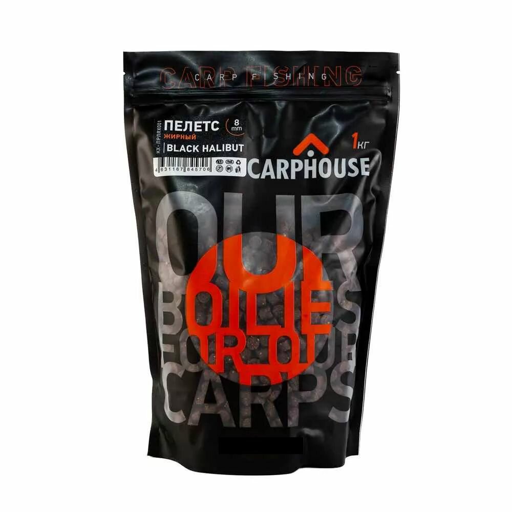 Пелетс жирный Carp House Black Halibut 8 мм 1кг