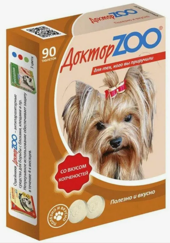 Мультивитаминное лакомство для собак Доктор ZOO со вкусом копченостей, 90 шт