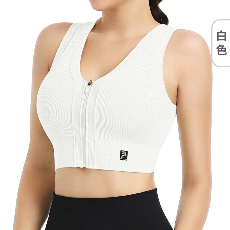 Бюстгальтер-невидимка