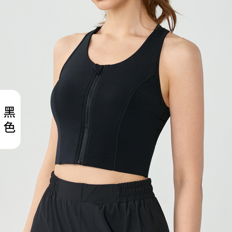 Бюстгальтер-невидимка