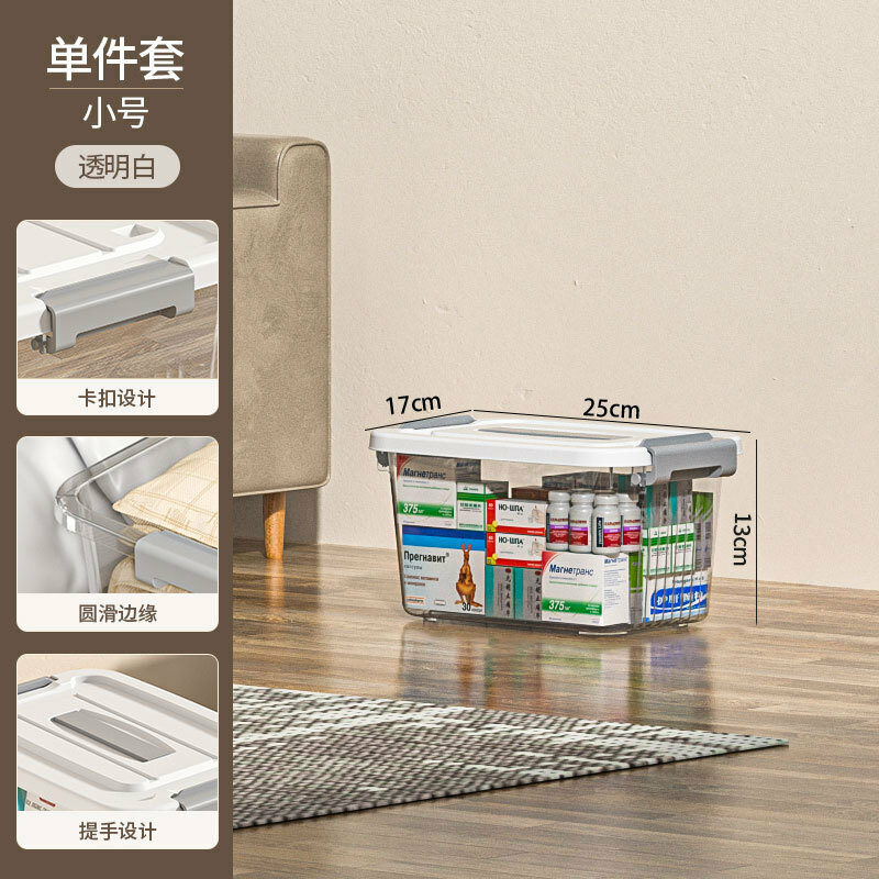 ✅Прозрачный контейнер для хранения домашней одежды, большой пластиковый контейнер, прозрачный органайзер