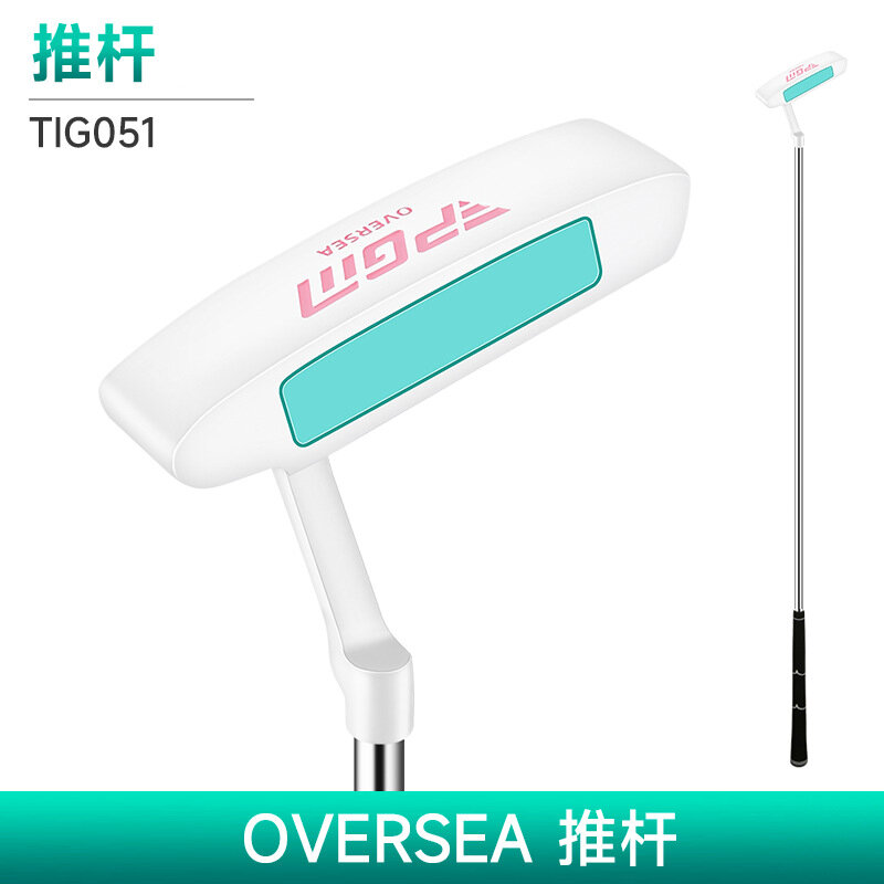 Клюшка для гольфа PGM TUG051, для начинающих, односторонняя, правая рука