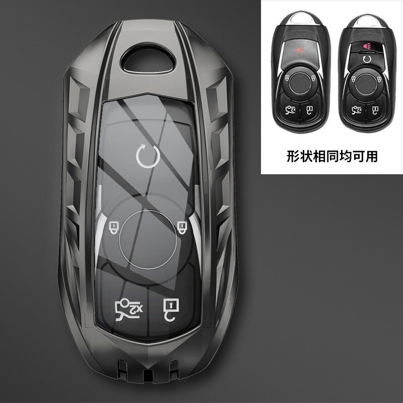 Бирка для ключей