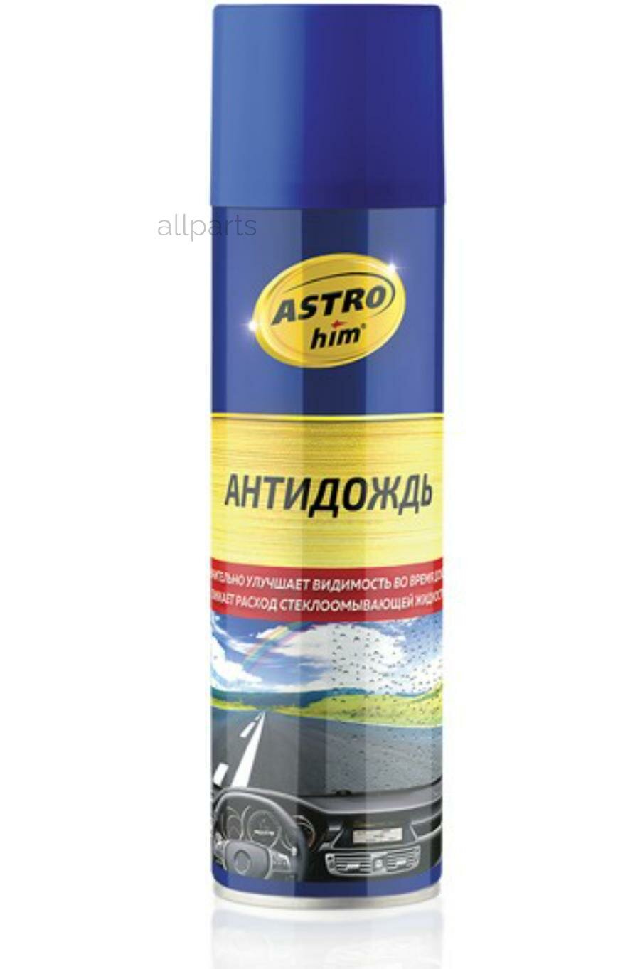 ASTROHIM AC893 Антидождь, аэрозоль 335 мл ASTROhim AC893 ASTROhim AC893