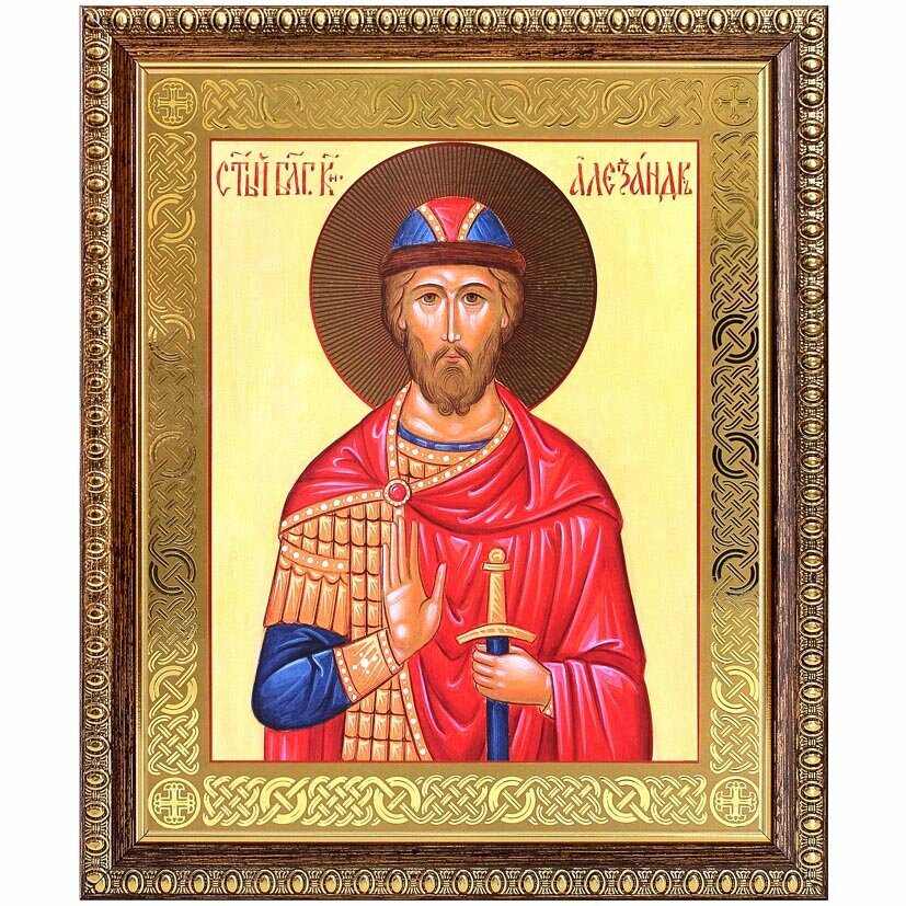 Благоверный князь Александр Невский (лик № 001), икона в темной пластиковой рамке 17,5*20,5 см