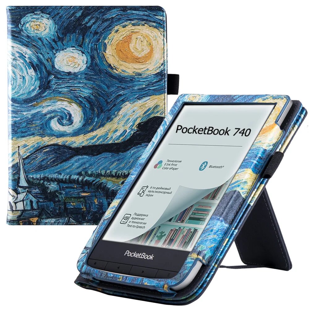 Чехол PocketBook 740 Starry Sky