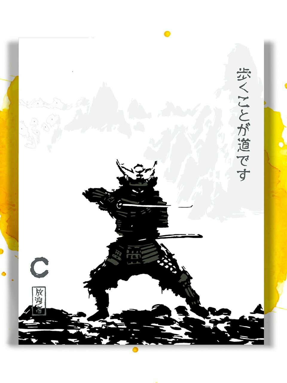 Картина по номерам на холсте Японский самурай 1, 30 х 40 см