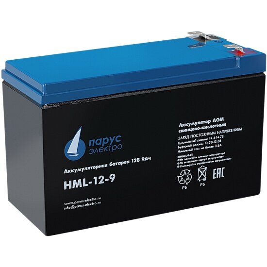 Аккумулятор Парус Электро HML-12-9