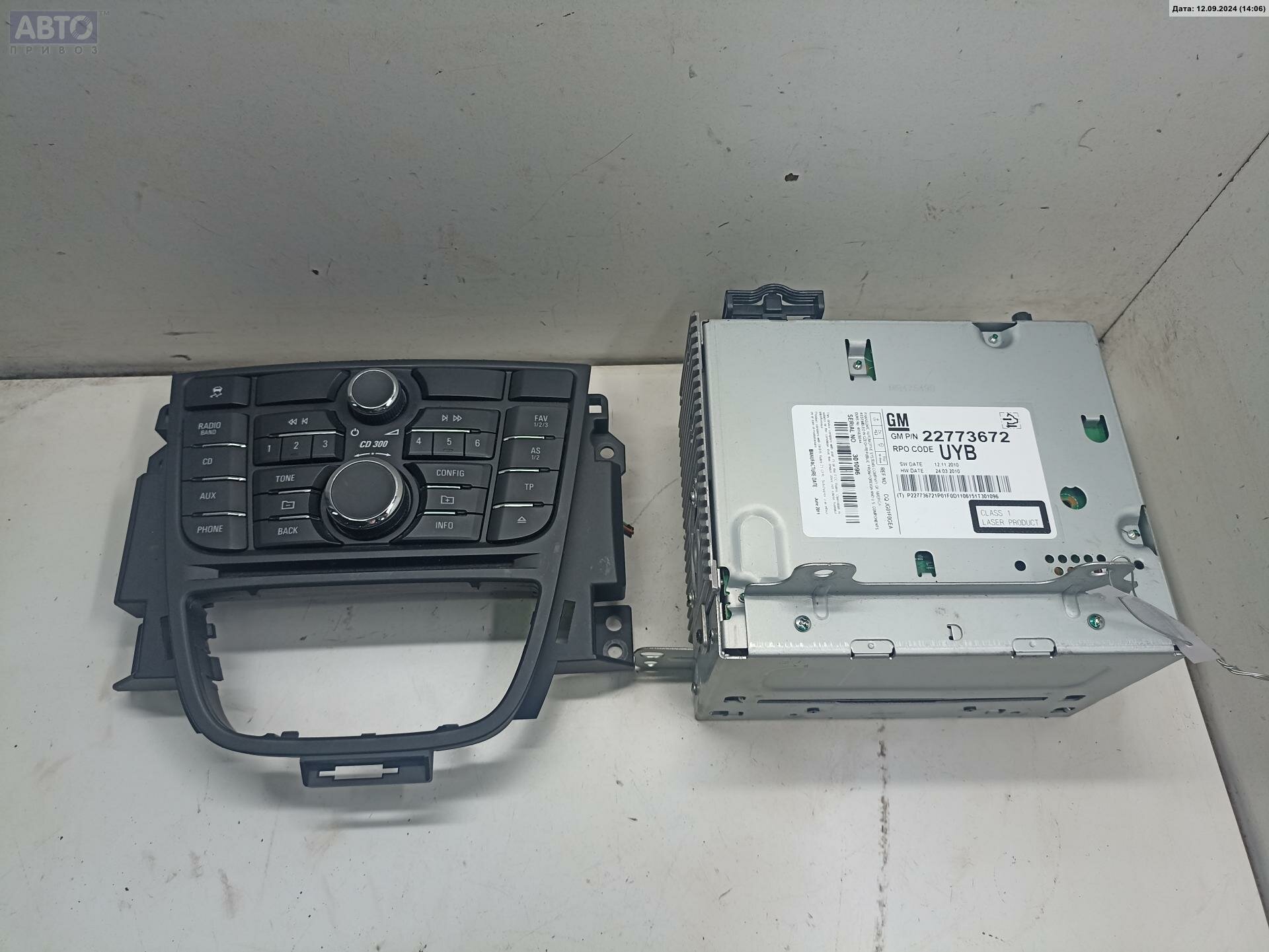 Аудиомагнитола Opel Astra J (2009-2015)