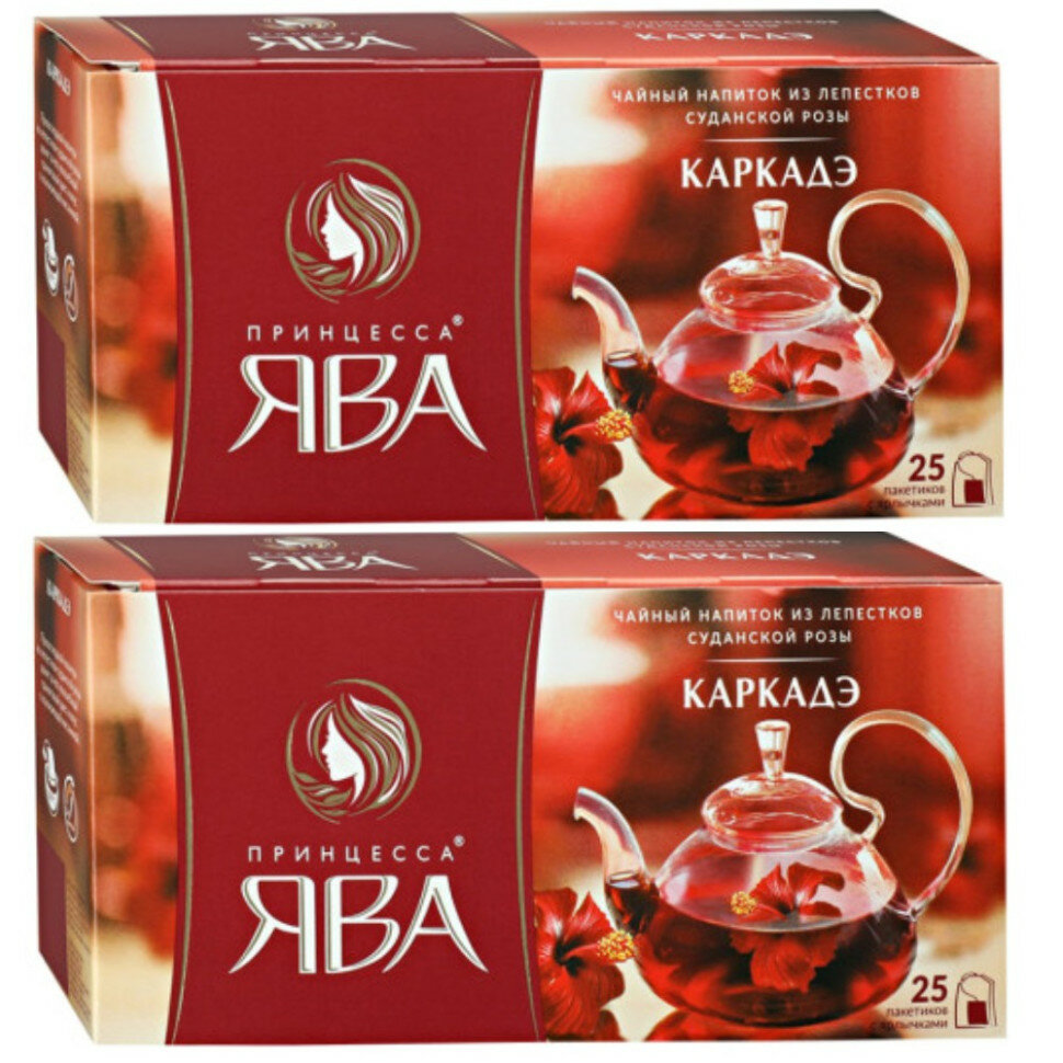 Чайный напиток в пакетиках для чашки Принцесса Ява Каркадэ, 25*1,5 г (комплект 2 шт.) 6003509