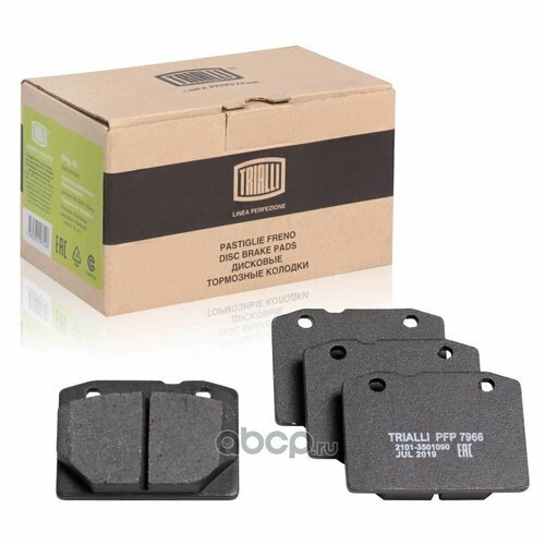 Колодки торм. диск. пер. для а/м ВАЗ 2101-2107 Linea Perfezione (PFP 7966) Trialli PFP7966