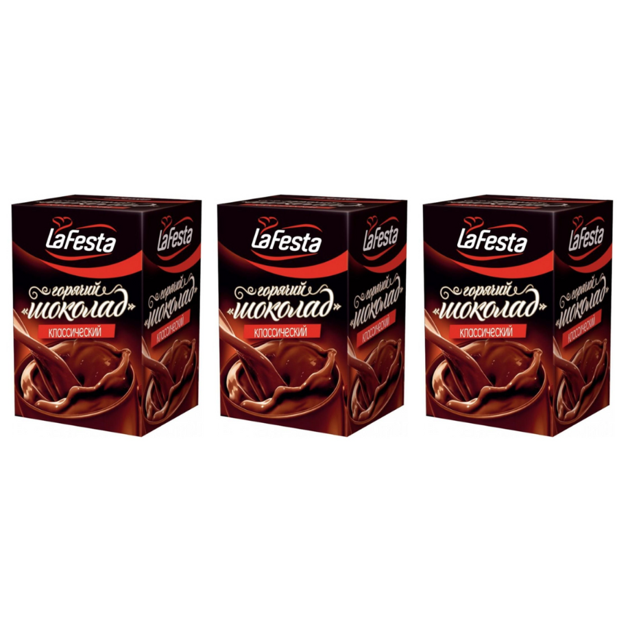 Кофе Ла Феста Горячий шоколад Классик 10 стиков, 3 упаковки
