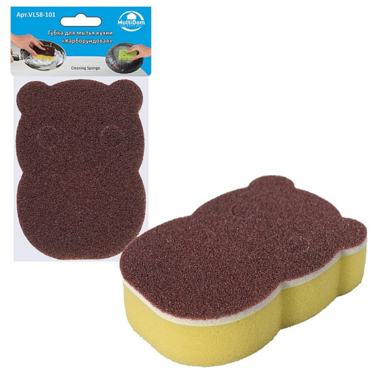 Губка для кухни Мультидом "Карборундовая", для посуды, абразивная, 7,5x10,5x2,5 см