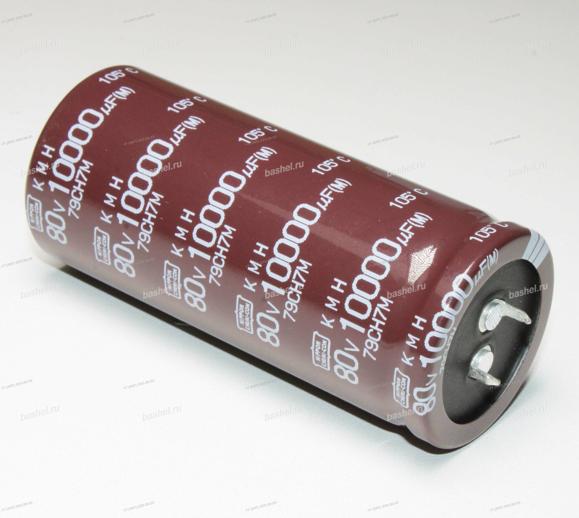 ECAP 10000 мкФ / 80В (35х80) KMH 105°C (2000ч.) Snap-in, Конденсатор электролитический, NIPPON CHEMI-CON Corp, low imp.