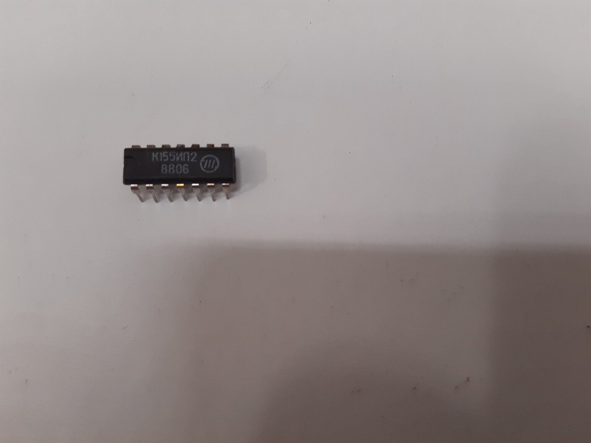 Микросхемы К155ИП2 1988г. (комплект 5 штук )