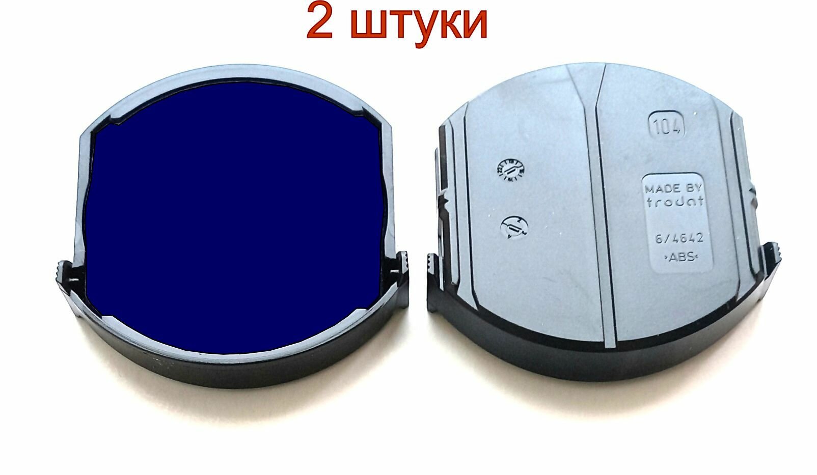 TRODAT 6/4642 сменная штемпельная подушка (2 штуки) синие для оснастки Trodat 4642