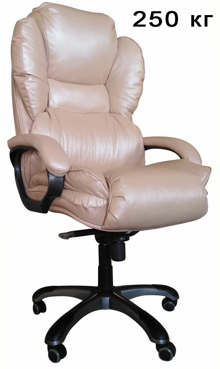 Сеньор Silver натуральная кожа мадрас 3077