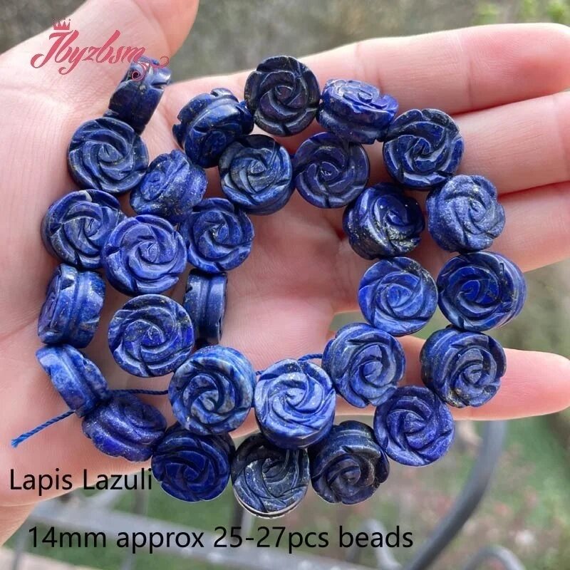 Бусины из лазурита, лепидолита, аметиста, 14 мм, 5 шт. Темно-синий, 1 Strand (27pcs), Lapis Lazuil