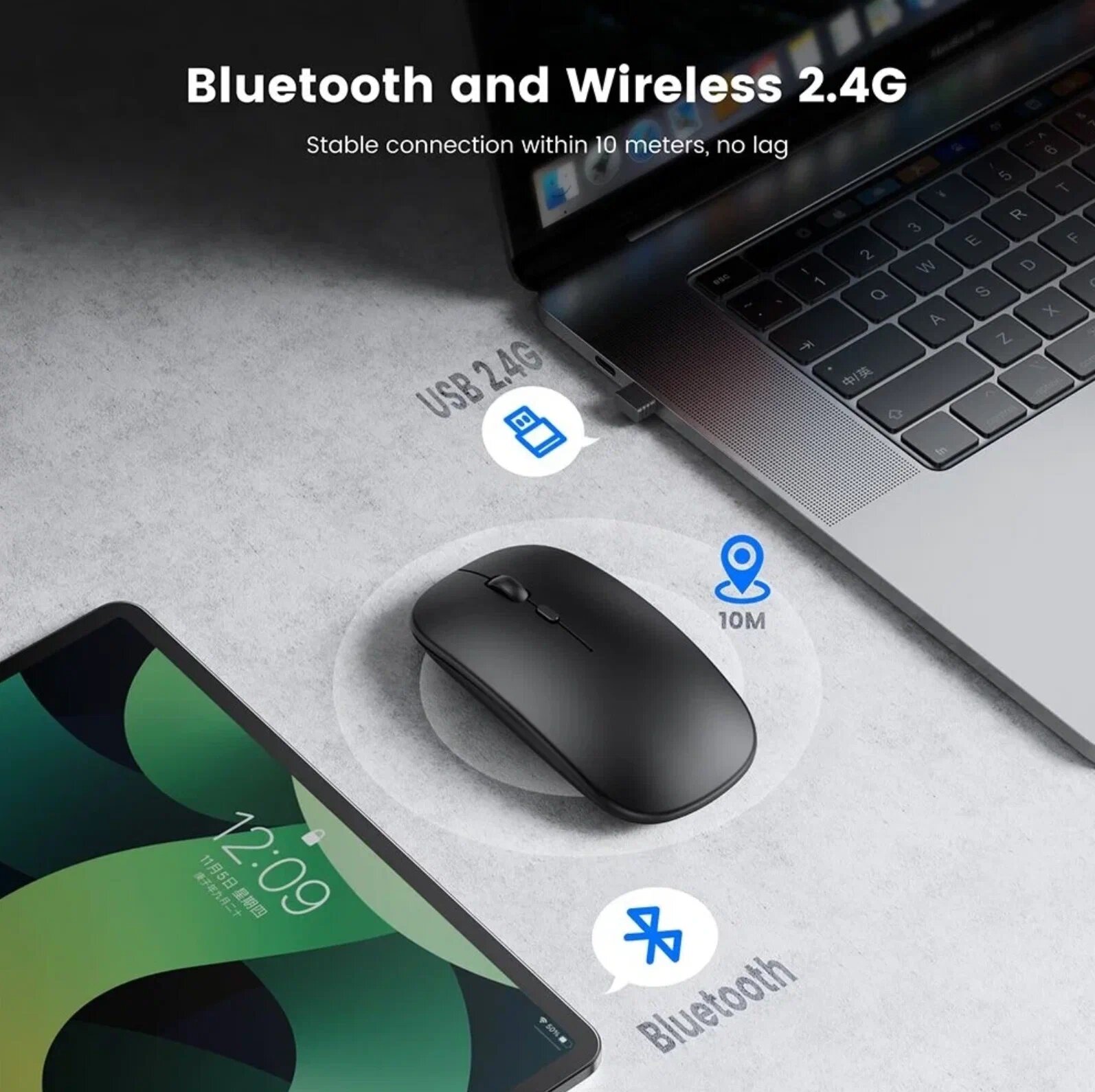 Беспроводная перезаряжаемая Bluetooth + Wireless мышь Booox