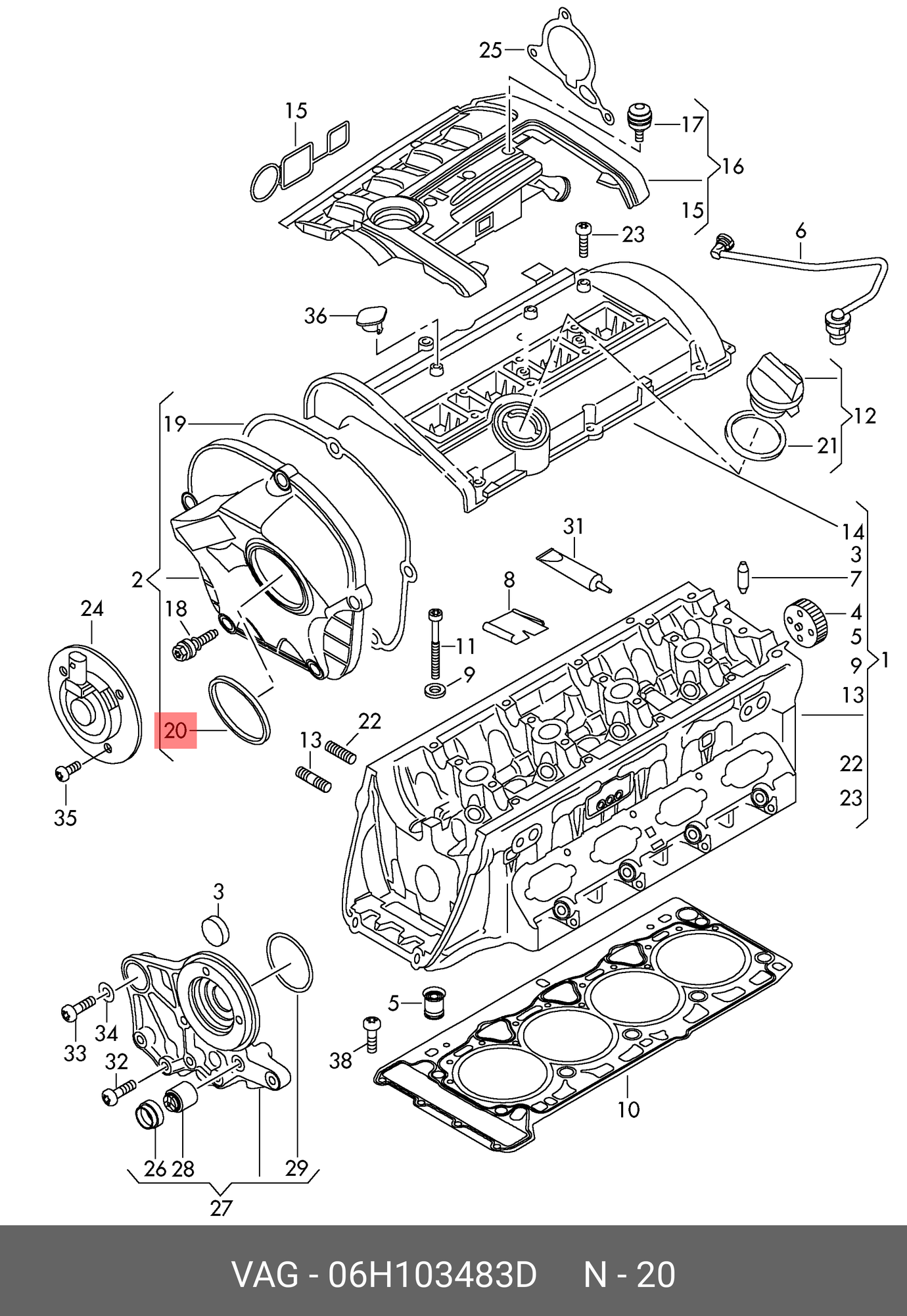 Прокладка крышки клапанов VAG 06H103483D