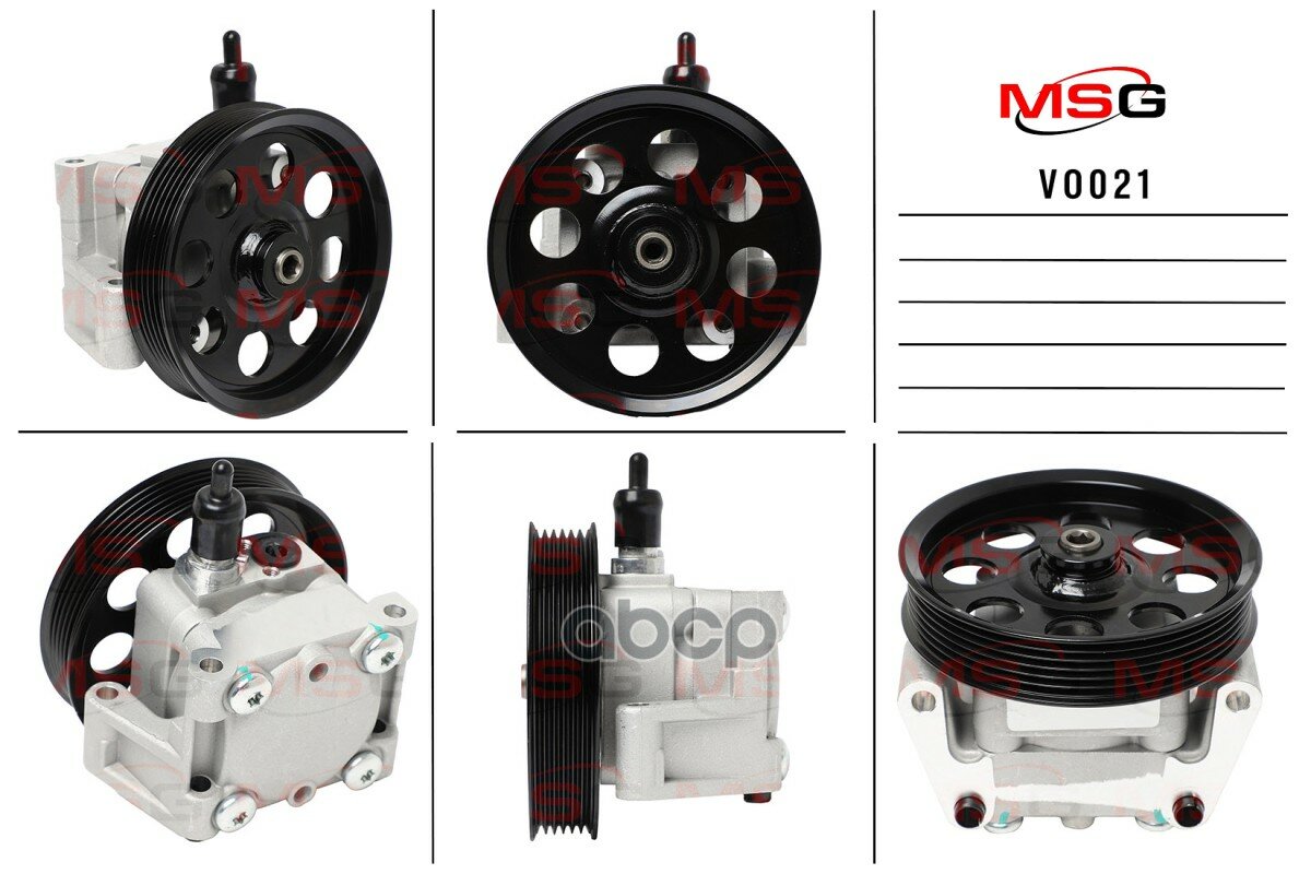 Насос ГУР новый Volvo S60 II 2010-2018, Volvo S80 II 2006-, Volvo V60 2010- MSG арт. VO021