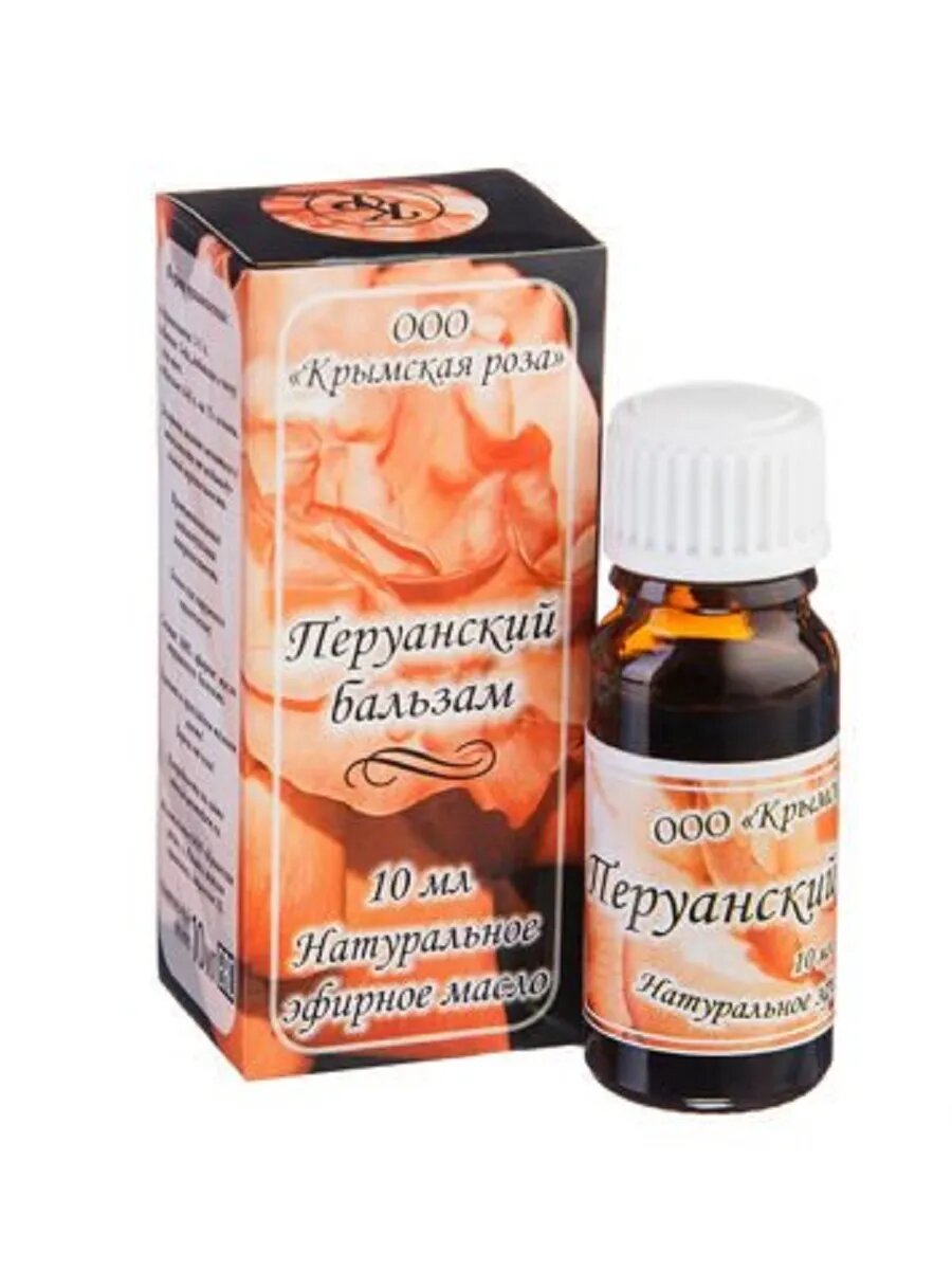 Эфирное масло Крымская роза перуанский натуральный бальзам, 10 мл