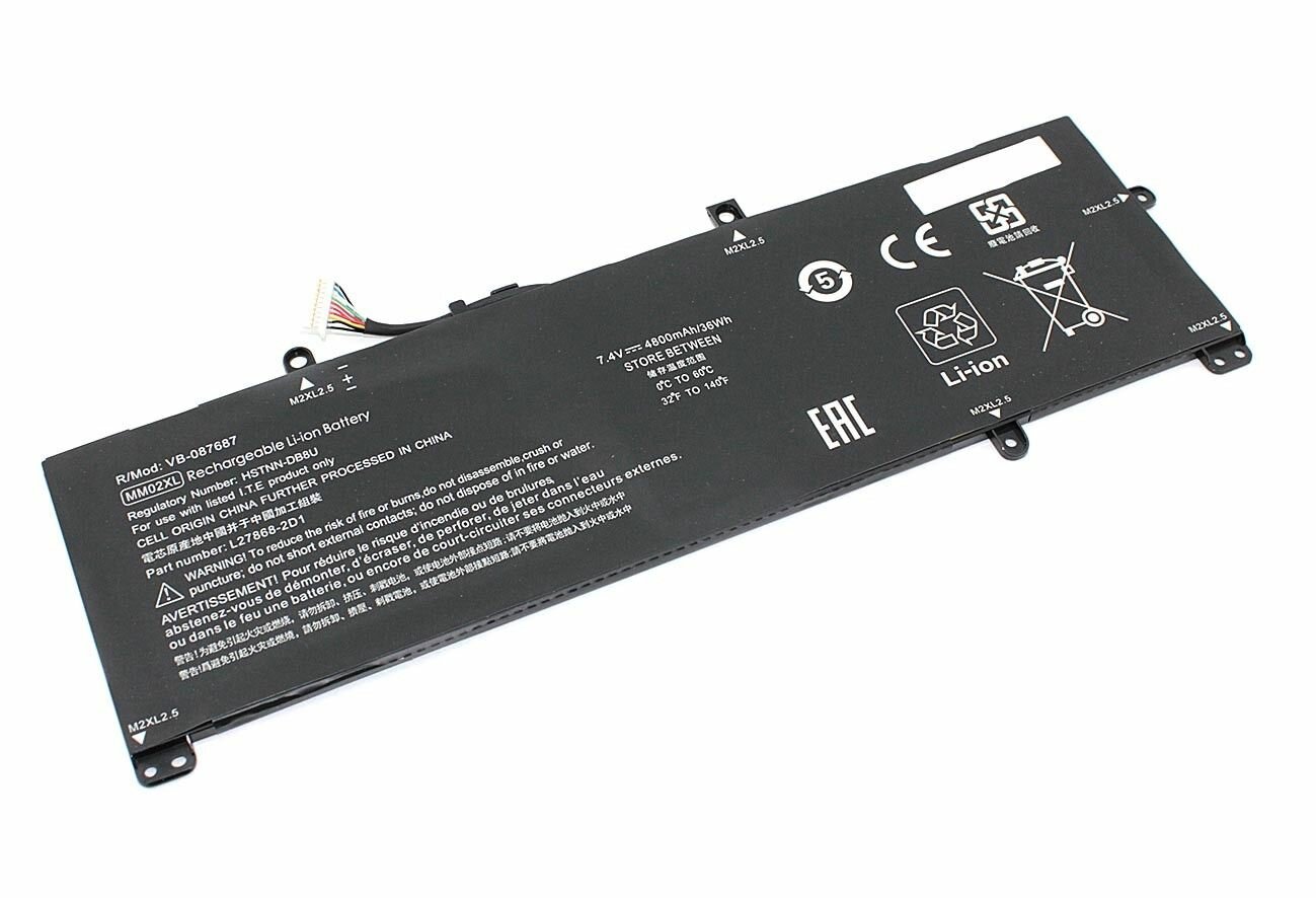 Аккумуляторная батарея для ноутбука HP 13-AN0000TU (MM02XL) 7.4V 4800mAh OEM