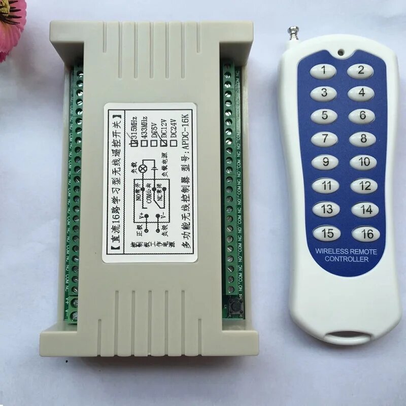 20-1000 м дальность DC12V 16CH радио Управление; RF Беспроводной переключатель системы дистанционного управления Управление переключатель системы, 315/433 МГц, 1 * передатчик + 1 * приемник
