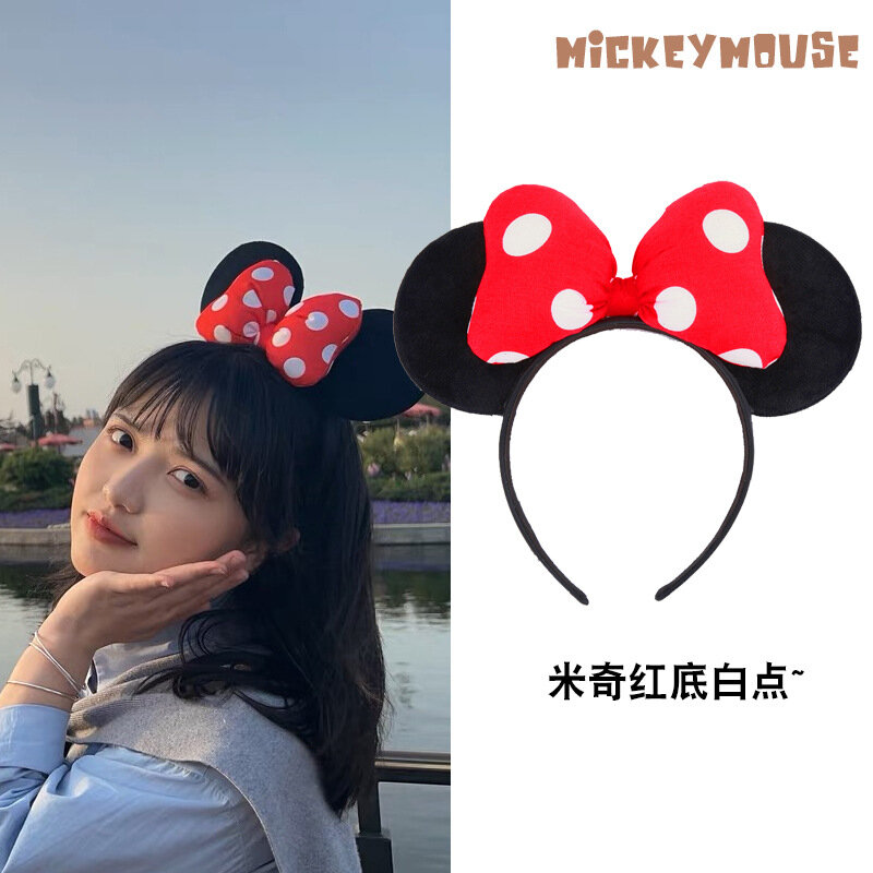 Повязка на голову "Ширли Роуз", с ушками, красная, с Микки Маусом