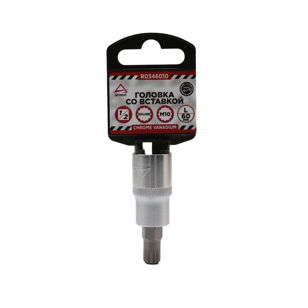 Головка 1/2" со вставкой SPLINE M10 L 60 на холдере