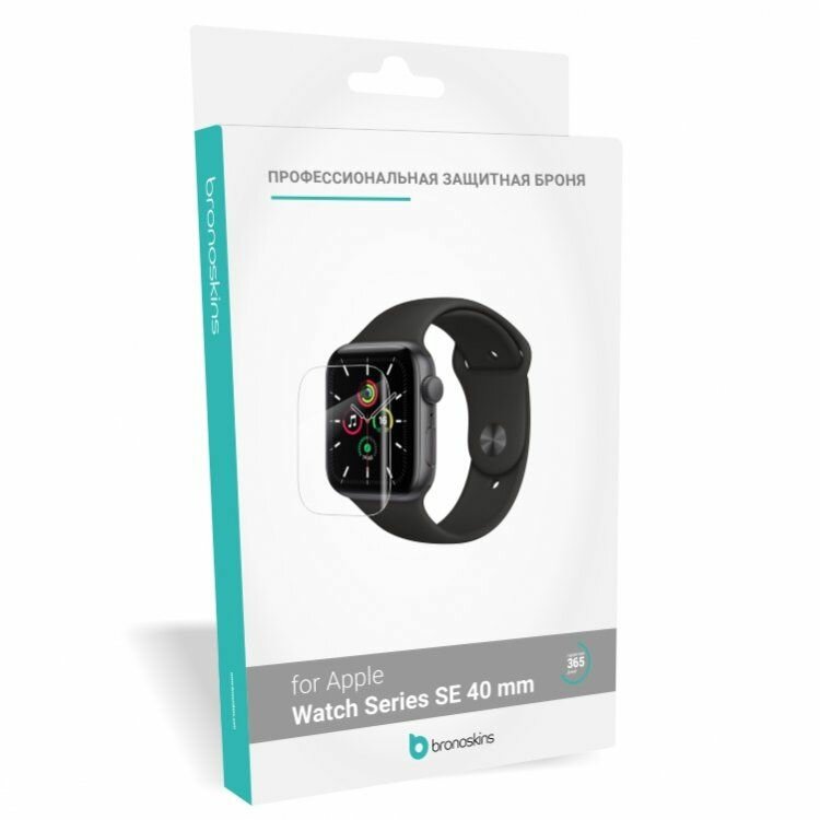 Защитная бронированная пленка на часы Apple Watch SE 40 (Глянцевая, FullBody)