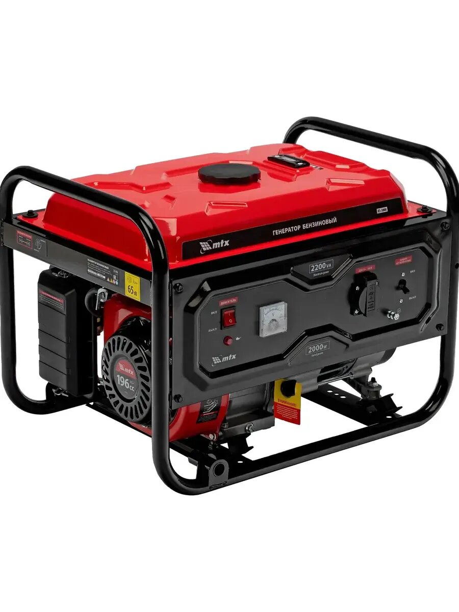Генератор RS-3000, 2,2 кВт, 230В, ручной стартер MTX 946105