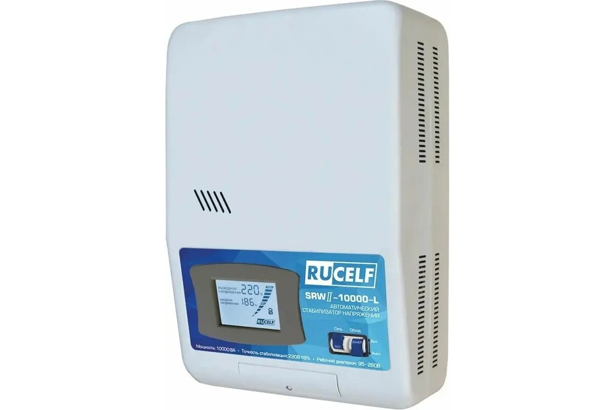 RUCELF Стабилизатор напряжения SRWII-10000-L 10000ВА КА-00007063