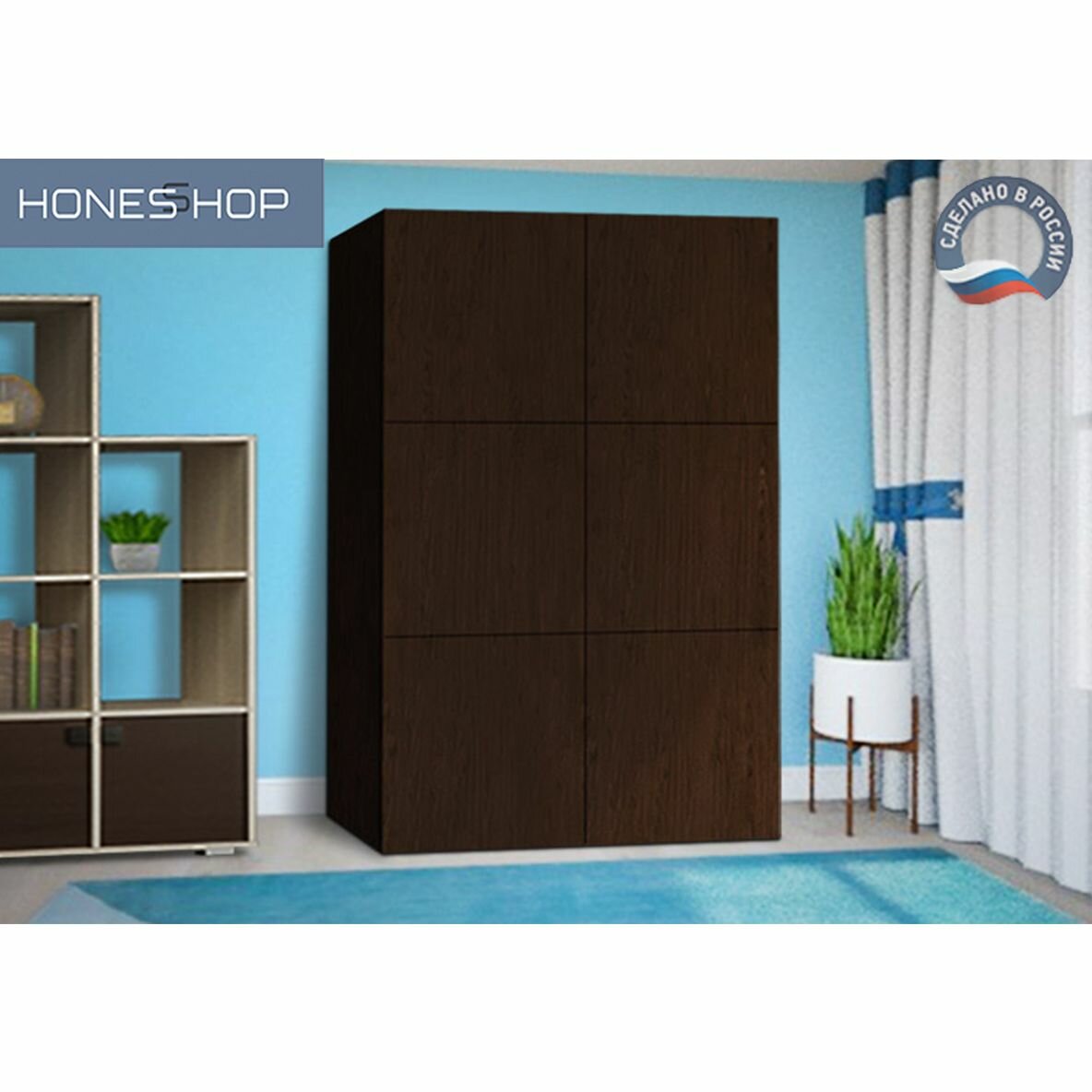 Шкаф распашной Эйтор ЛДСП венге цава, 120х32х183