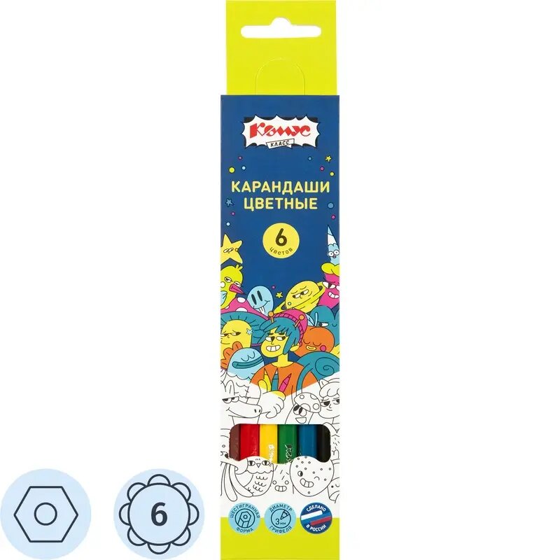 Карандаши цветные Комус Класс Максики 6 цветов шестигранные, 1943201