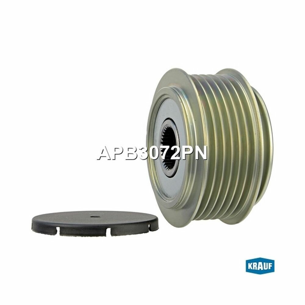 Шкив обгонный генератора для AUDI A6, KRAUF APB3072PN
