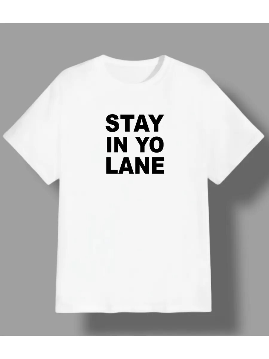 Футболка Zerosell stay in yo lane